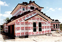 Grip Rite House Wrap LWE — AC Construction Depot